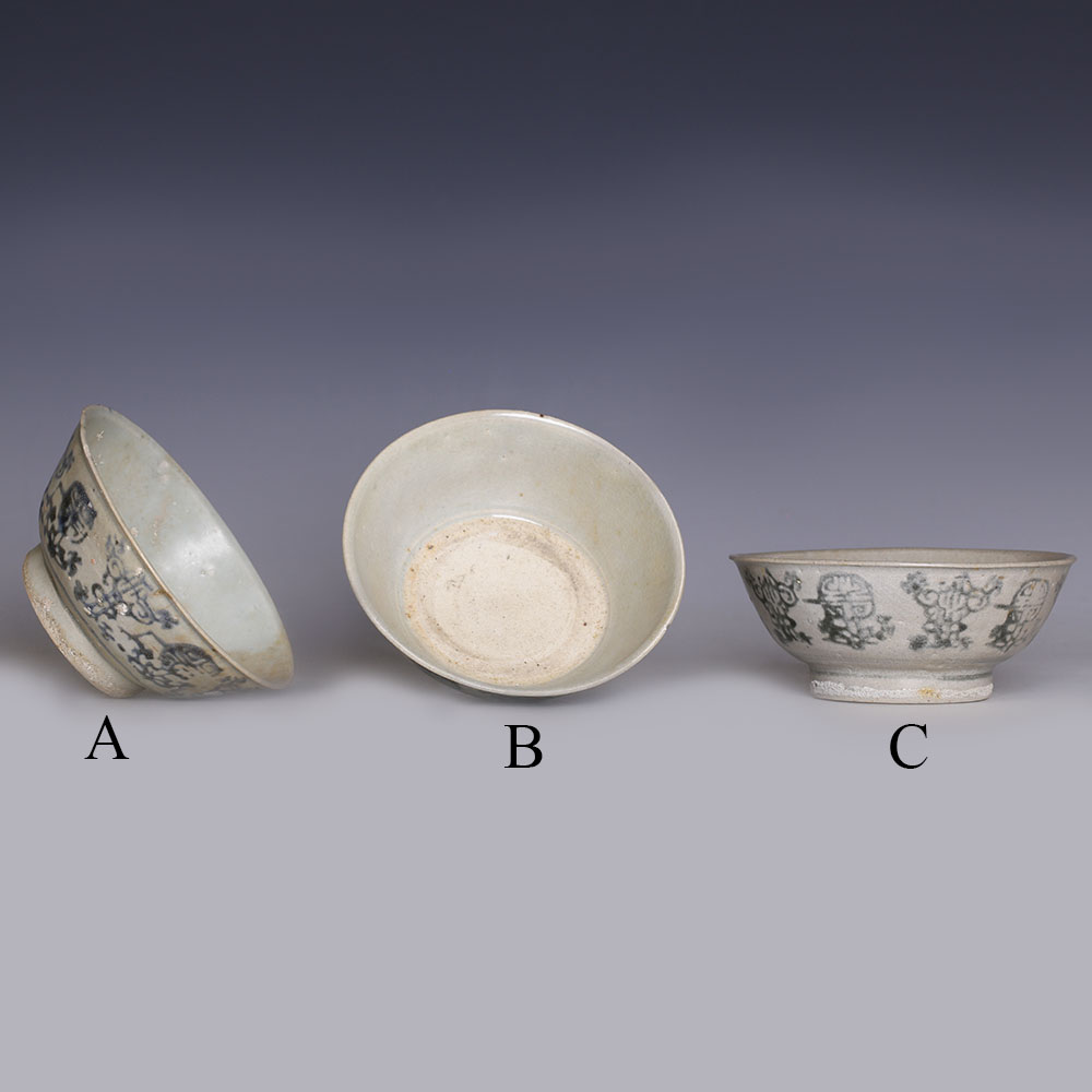 Selection of Tek Sing Bowls with Shu Symbol - Chinese & Oriental ...
