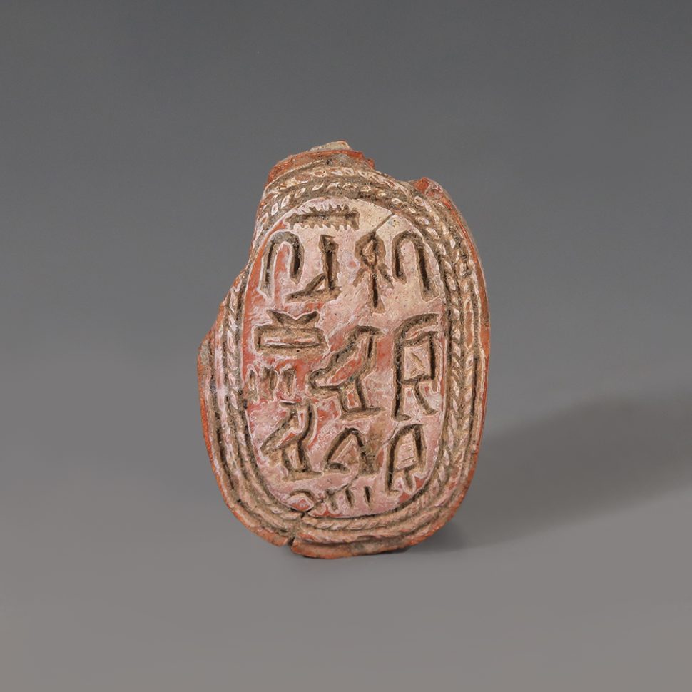 Selection of Small Medieval Bronze Pins - Medieval Antiquities ...