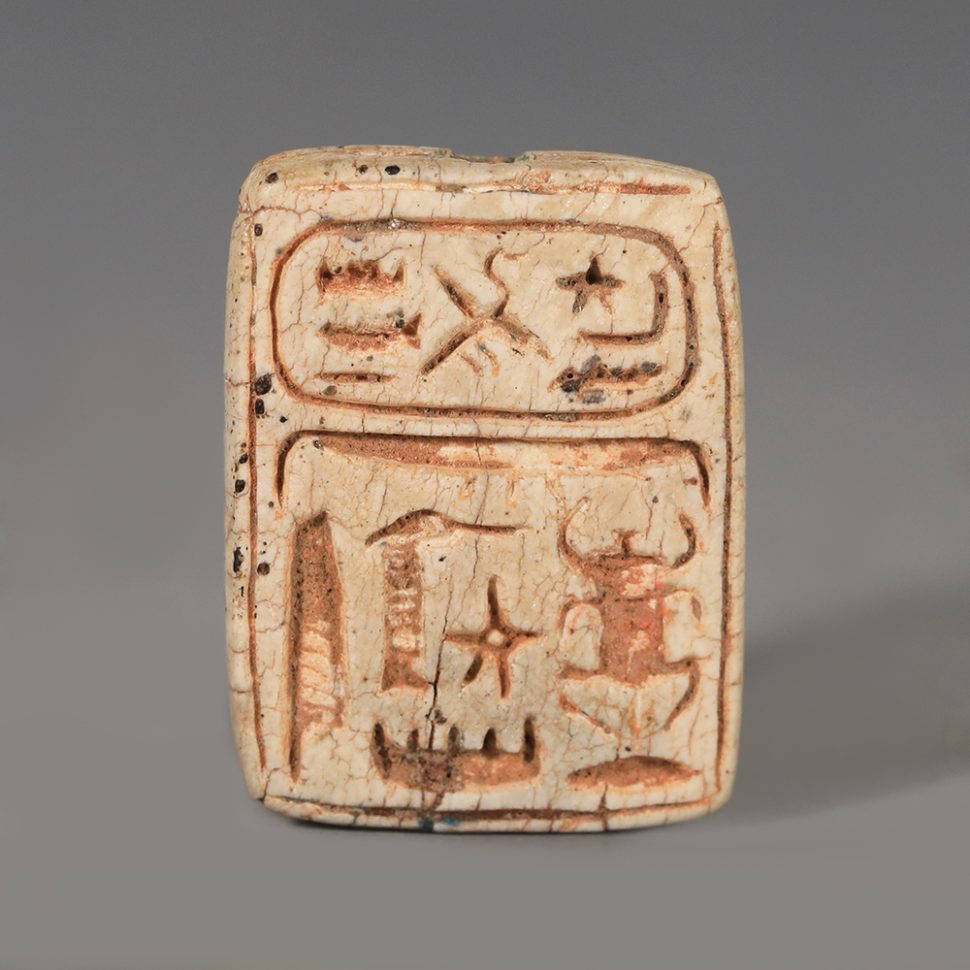 Selection of Small Medieval Bronze Pins - Medieval Antiquities ...